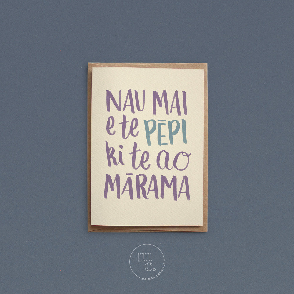 Moana Fresh – Nau Mai e te Pēpi ki te Ao Marama - 'Welcome to the world ...